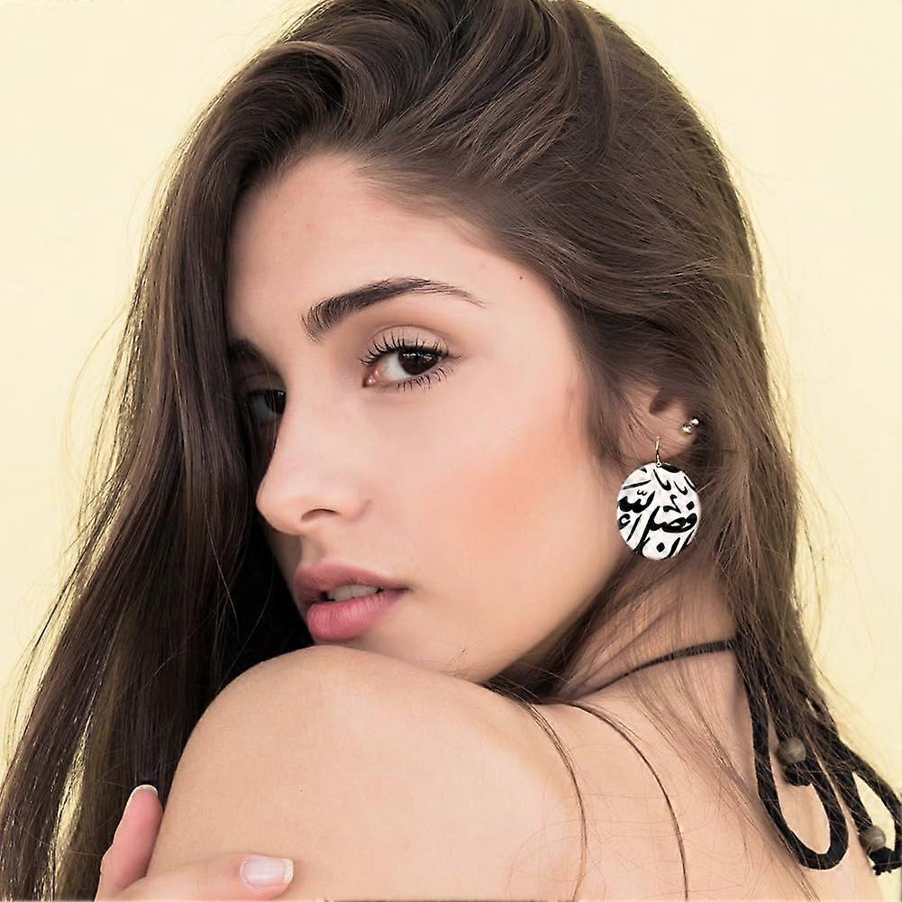 4x5 Inch Arabic Calligraphy Silk Screen Stencils for Polymer Clay ...