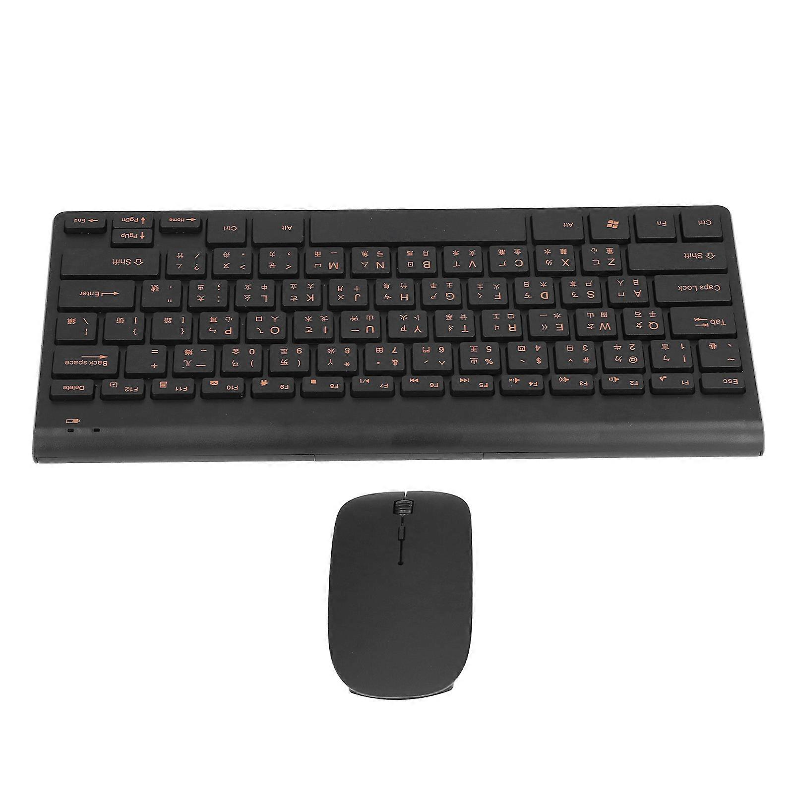 Chinese English Keyboard 78 Keys 2.4G Wireless Keyboard Mouse Combo ...