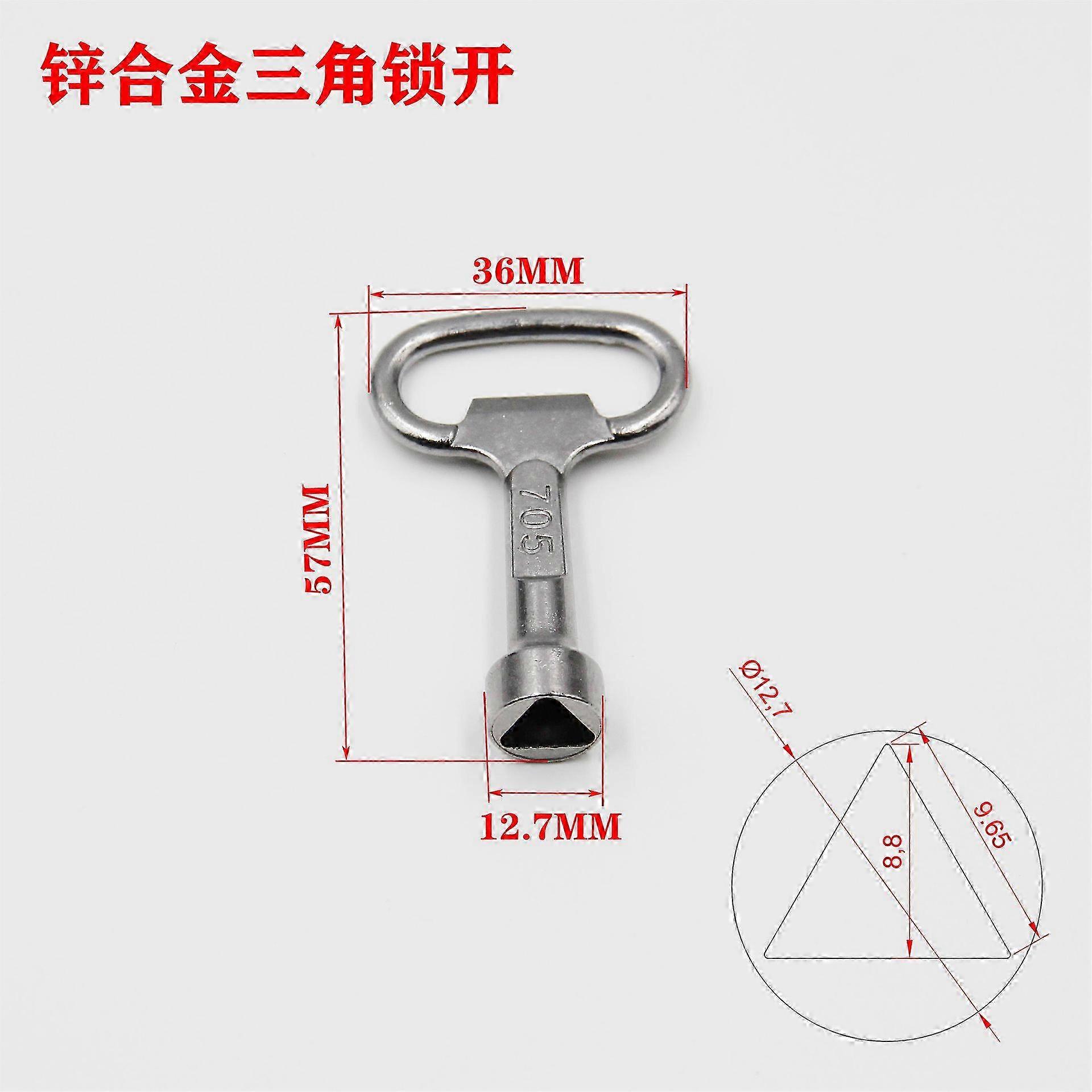 Triangle Trash Can Key 6pcs Metal Key For Community Rubbish Bin And ...