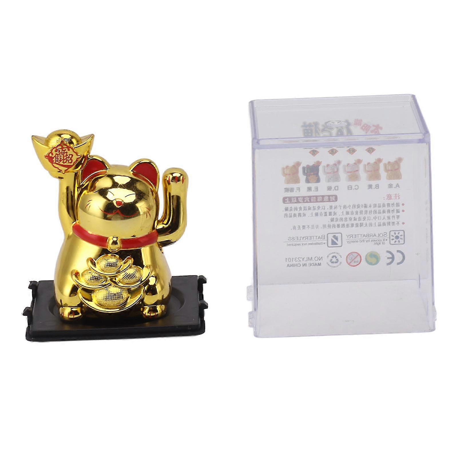Solar Powered Waving Fortune Cat Ornament - Gold Wealth Lucky Cat ...