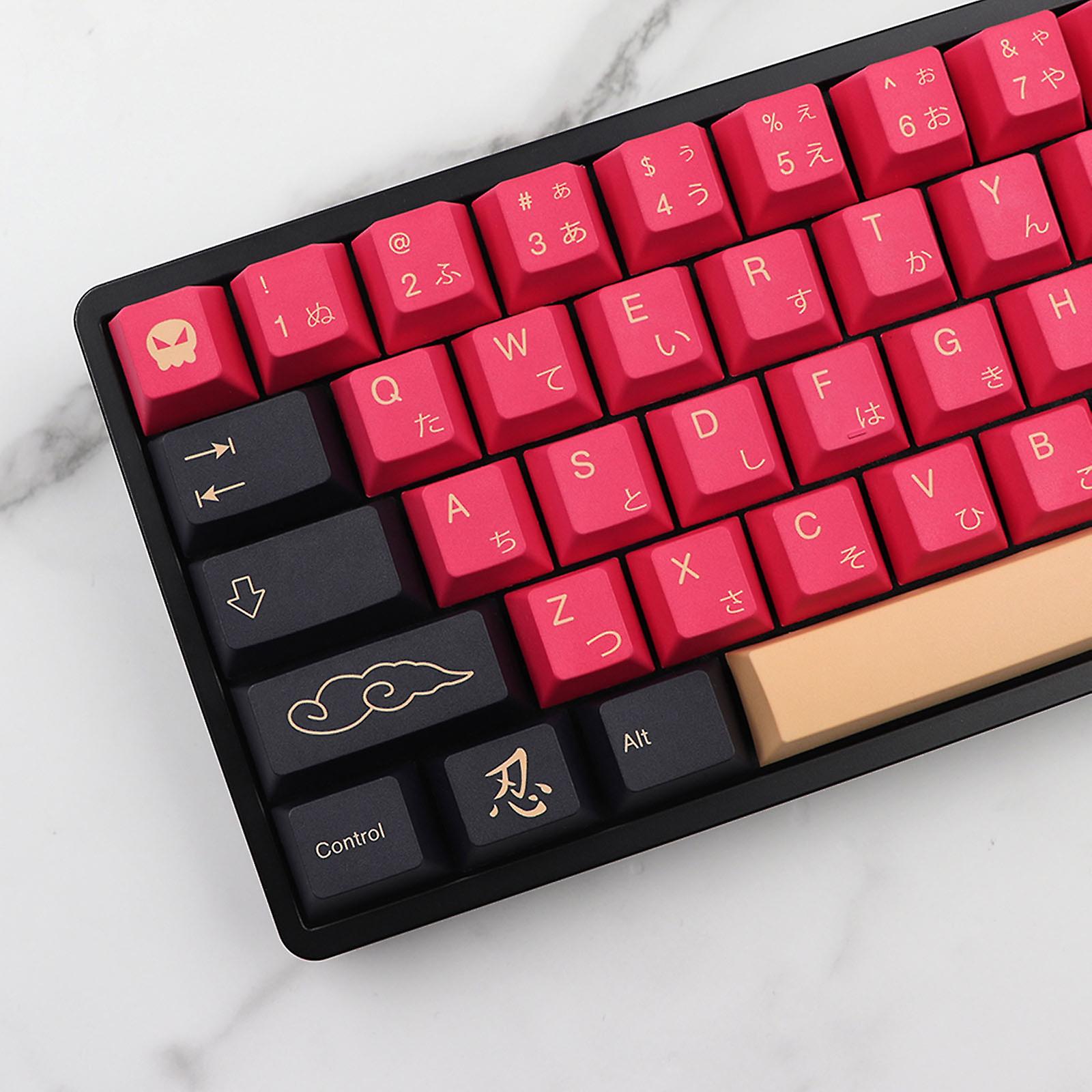 Japanese Samurai Keycap 135 for Key PBT Dye-Sublimation for Mechanical ...
