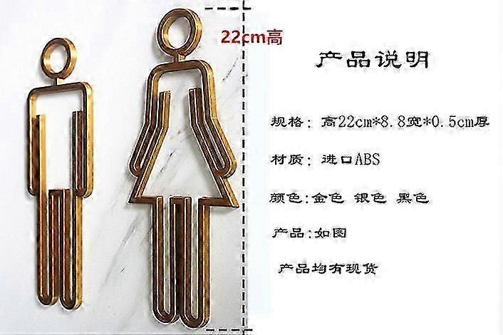 Toilet sign logo acrylic word toilet sign toilet door sign guide sign ...