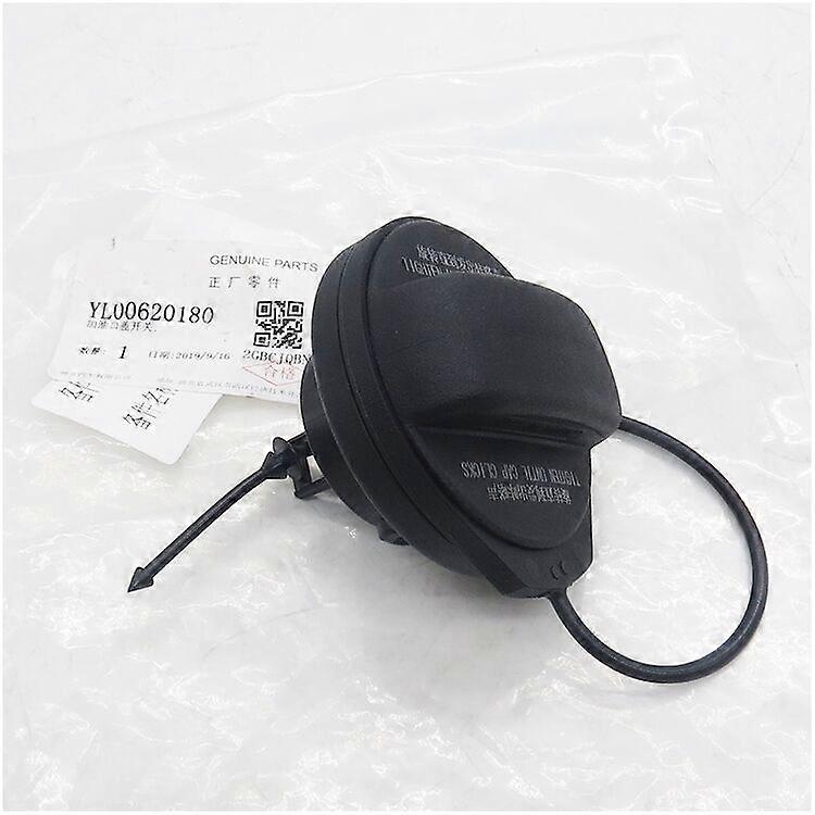 For Peugeot 508L/4008/5008 Citroen Tianyi c5 aircross fuel filler cap ...