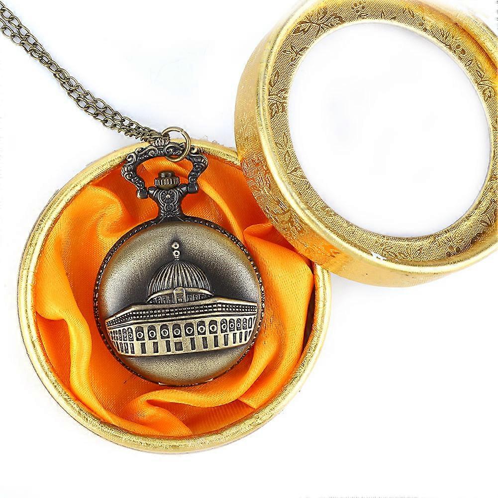 Muslim Pocket Watch Islamic Quartz Classical Watch Kaaba Mosque Pocket ...