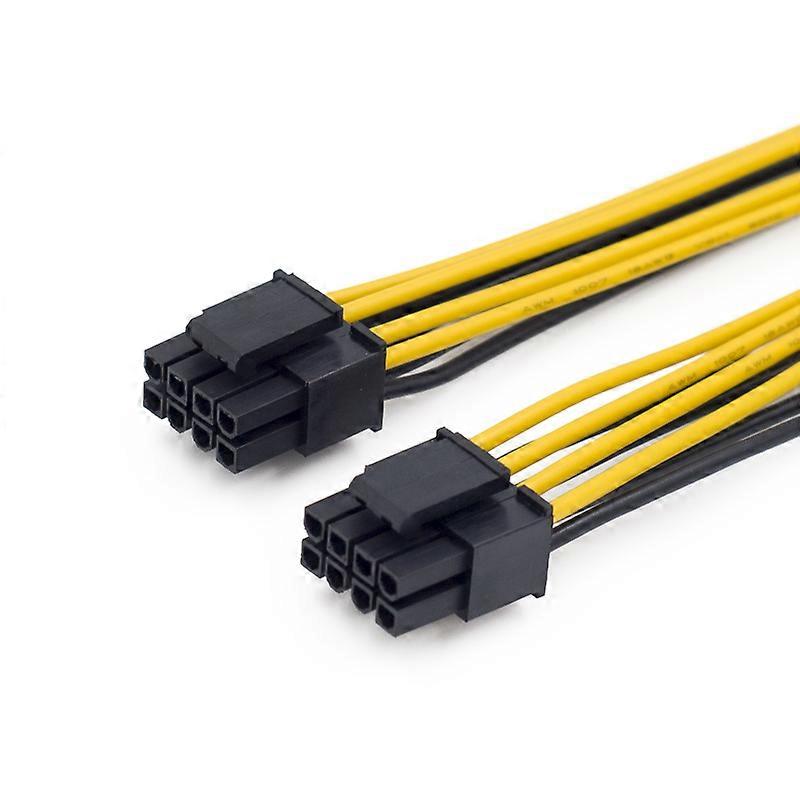 2Pcs EPS CPU 12V 8Pin Female to Dual 8Pin (4+4)Pin EPS 12V Male ...