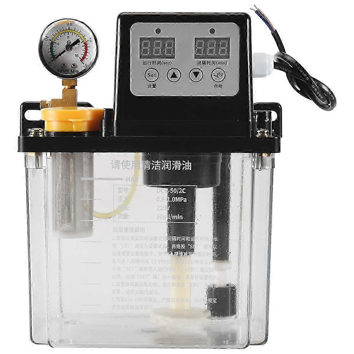 2L Lubricating Oil Pump Automatic Lubricating Oil Pump Electromagnetic ...