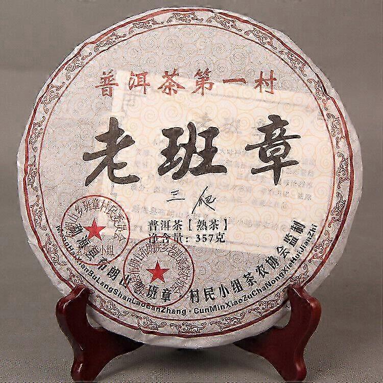 2008 Year Sanpa Lao Ban Zhang Ripe Puerh Pu'er Natural Shu Puer Tea 357g Black | Fruugo UK