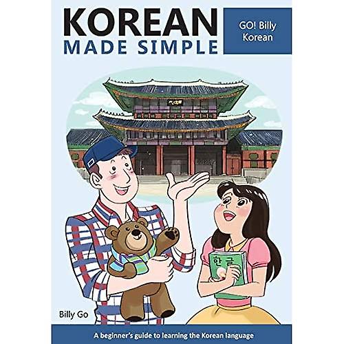 Korean Made Simple: A beginner's guide to learning the Korean language ...