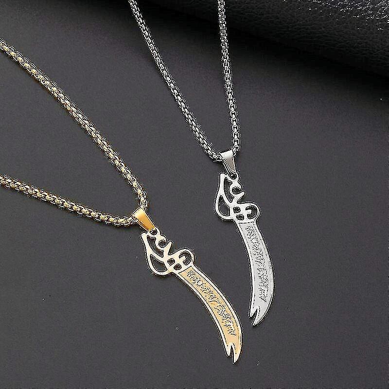 Islamic Imam Ali Zulfiqar Sword Pendant Necklace For Shia Islamic ...
