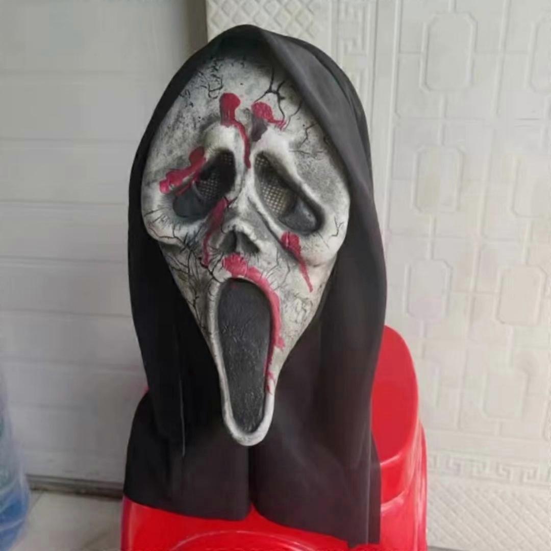 Ghostface Scream Mask 6 Killer Latex Mascara Horror Zombie Vampire ...