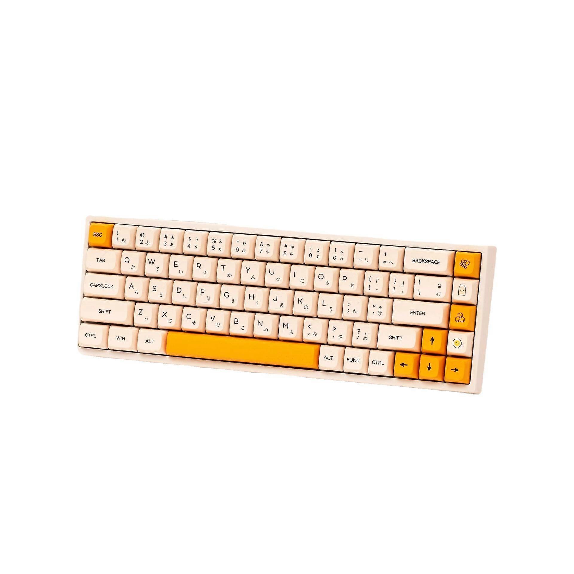 Honey milk keycap 140 key set suitable for mechanical keyboard special ...