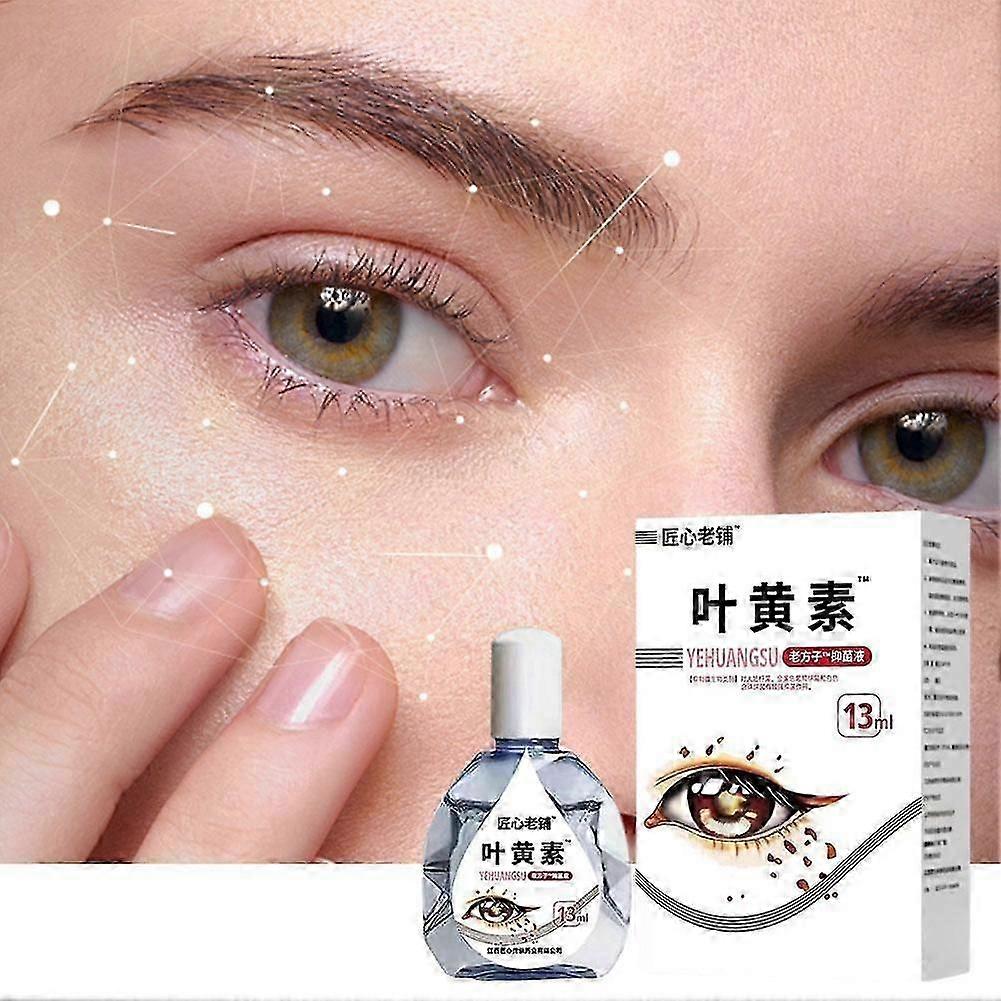 Eye Drops Cataract N -Acetylcarnosine - 15ml USN | Fruugo UK