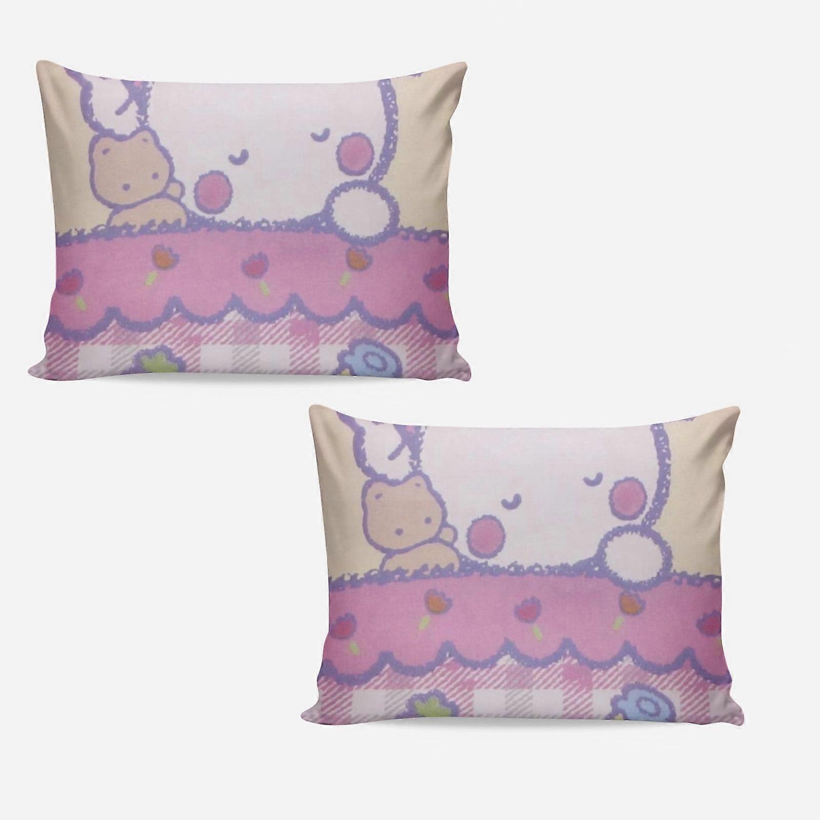 v6167 Bed Sheets Bedding Cheery Chums 3-Piece Bedding Set1 Quilt Cover ...