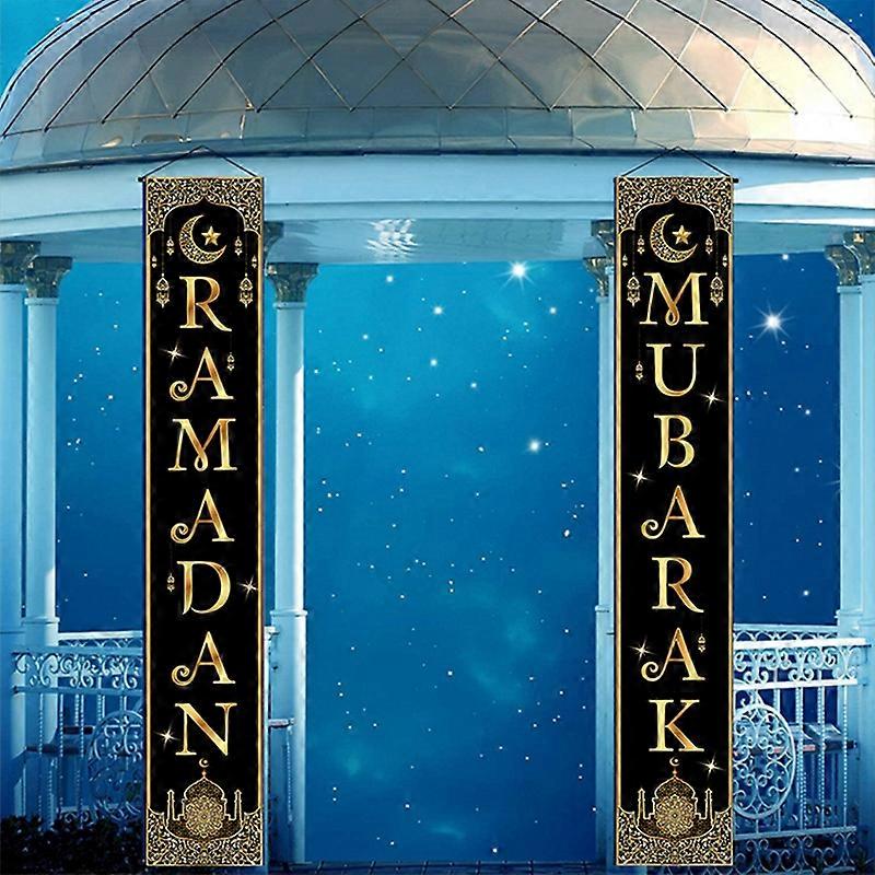 NEW Eid Mubarak Door Banner Ramadan Decoration Home Mubarak Ramadan ...