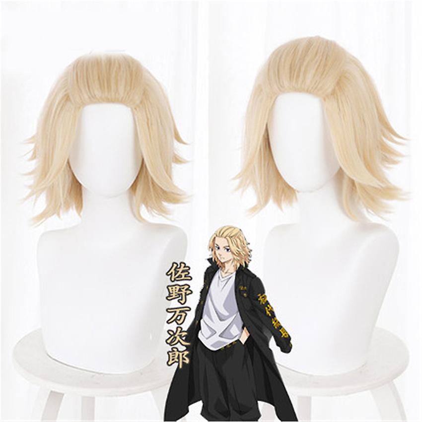 Halloween Wig Anime Tokyo Revengers Wigs Cosplay Manjiro Sano Ryuguuji ...