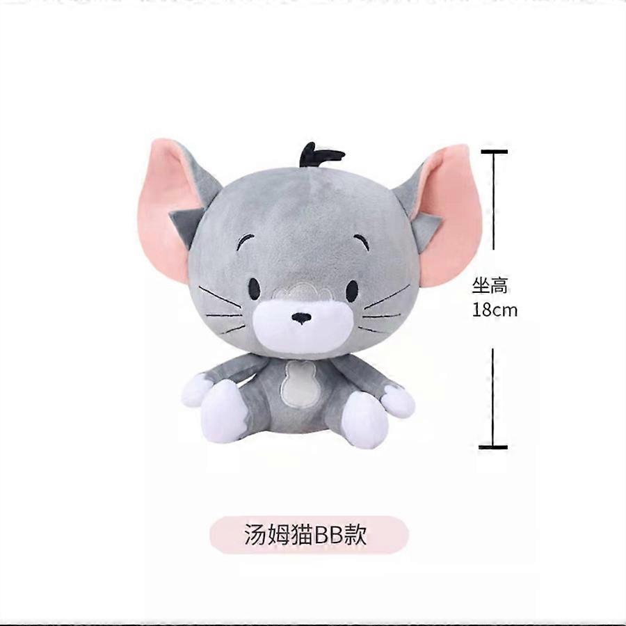 HaKeLai Chibi Tom And Jerry Plush Toy Cartoon Movie Tuffy Nibbles Cat ...