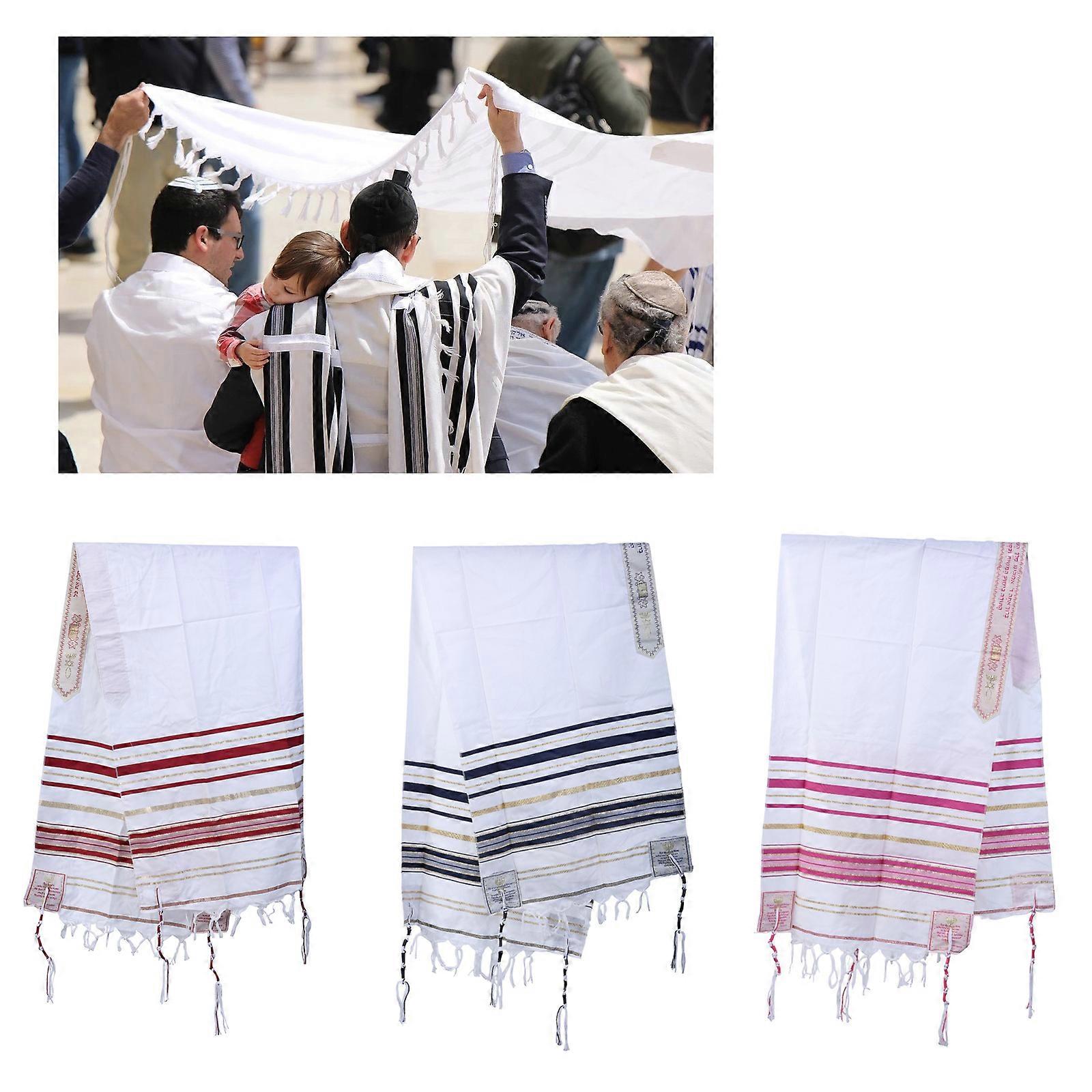 Talitnia Prayer Shawl Messianic Tallit Prayer Shawl Yeshua Shawl Tallit ...