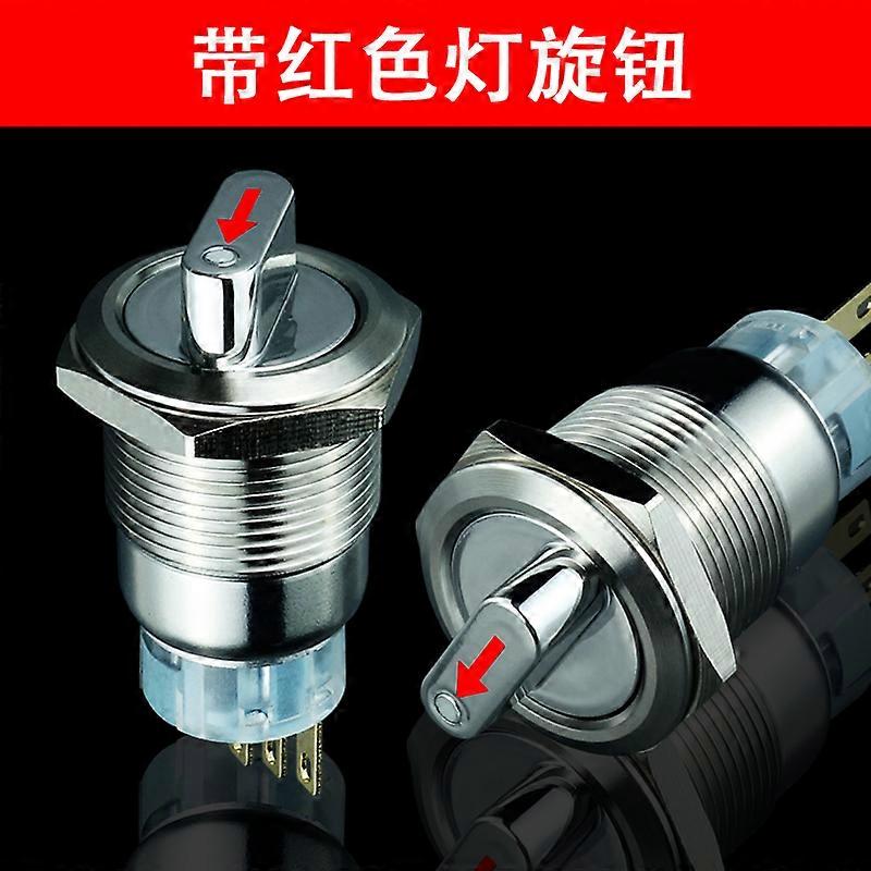 22mm Waterproof Metal Rotary Selector Switch 2 3 Postion 1NO1NC 2NO2NC ...