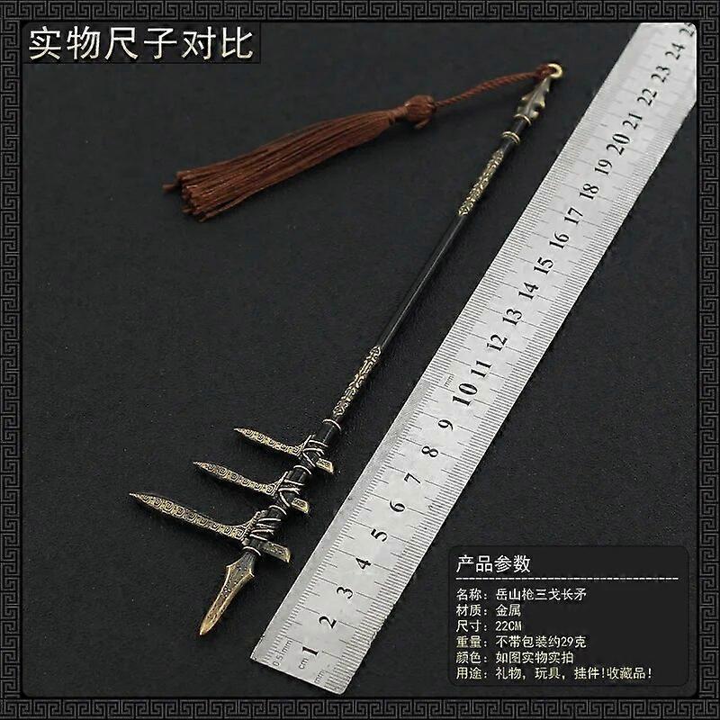 22cm Metal Halberd Spear Hook Sickle Stick Axe Ancient Chinese Weapons ...
