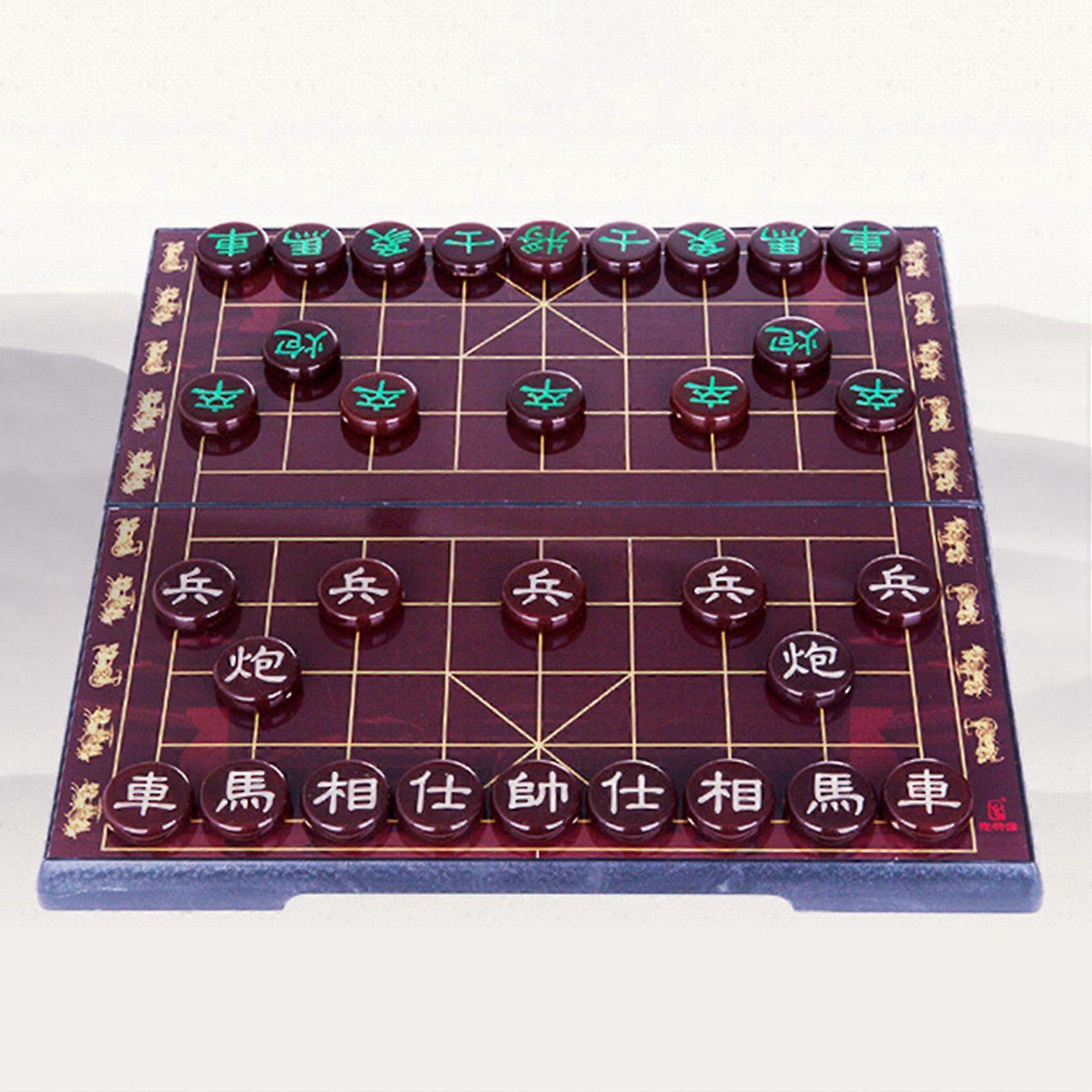 Portable Chinese Chess (Xiangqi) Magnetic Travel Board Game Set ...