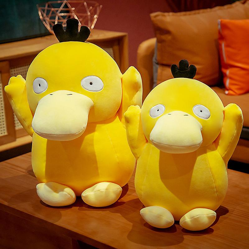 60cm/50cm/40cm/25cm Yellow Psyduck Plush Stuffed Animal Doll Pet ...