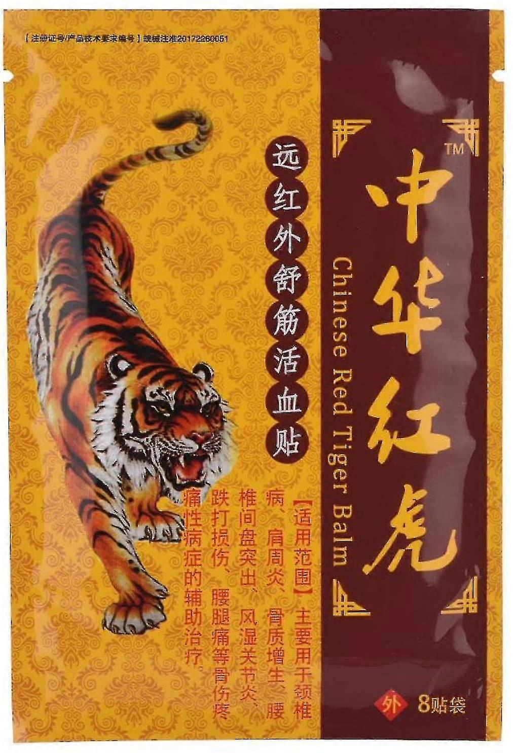 80 pcs herbal plaster for back and shoulder health sore muscles and ...