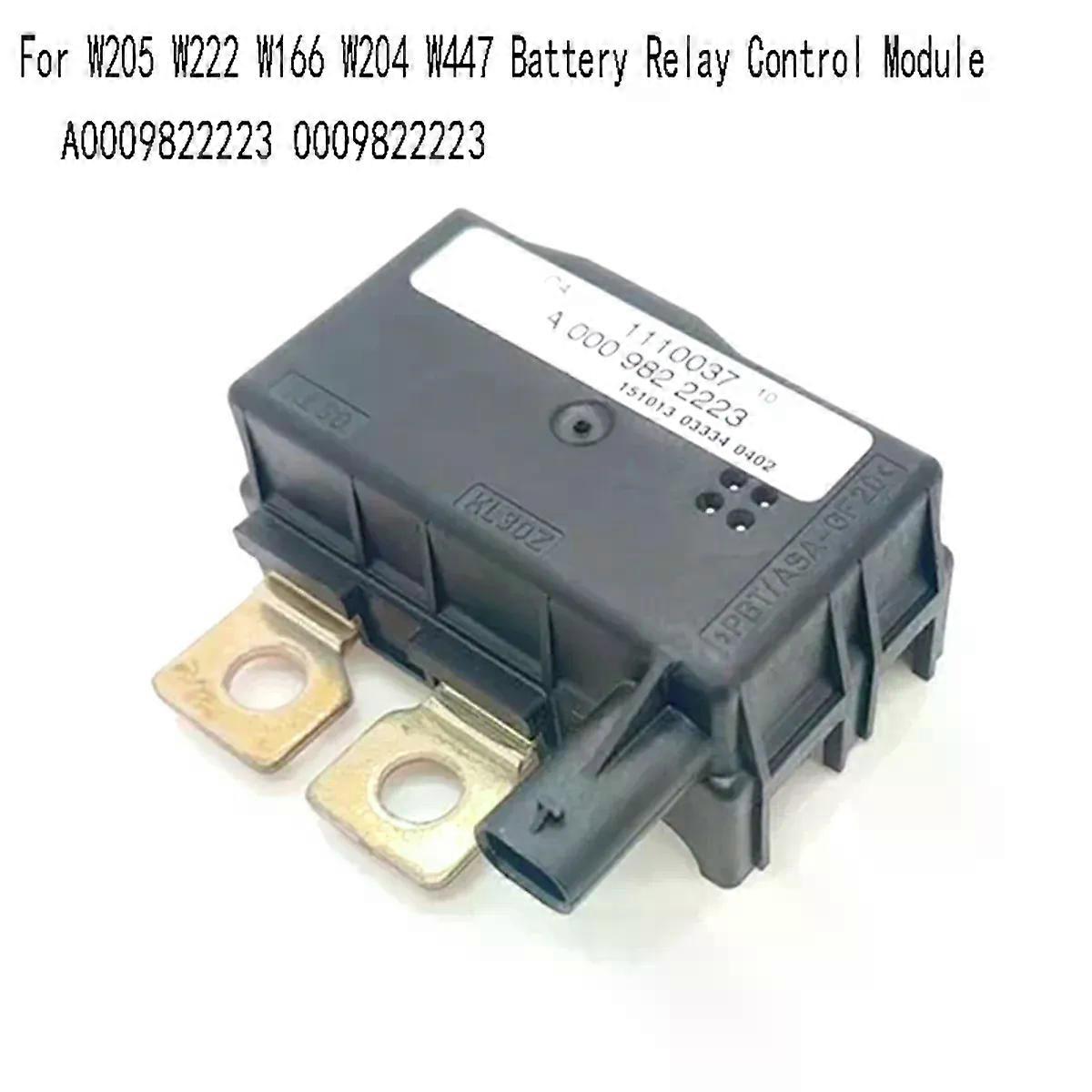 Battery Relay Control Module Fuse Box Relay Module Regulator for Benz ...