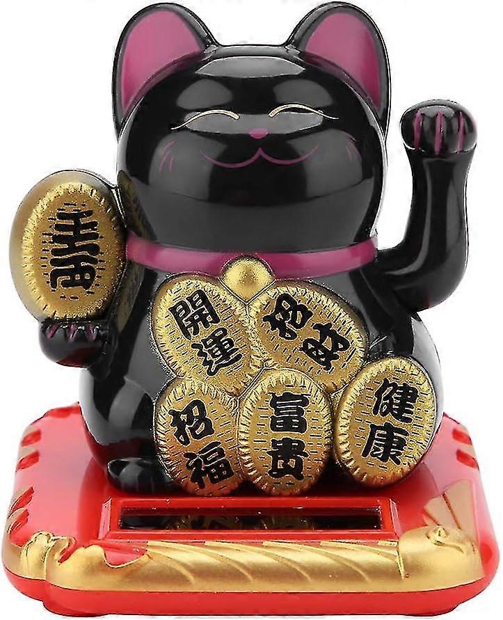 Solar Lucky Cat with Waving Arm Maneki Neko Fortune Cat Welcoming ...
