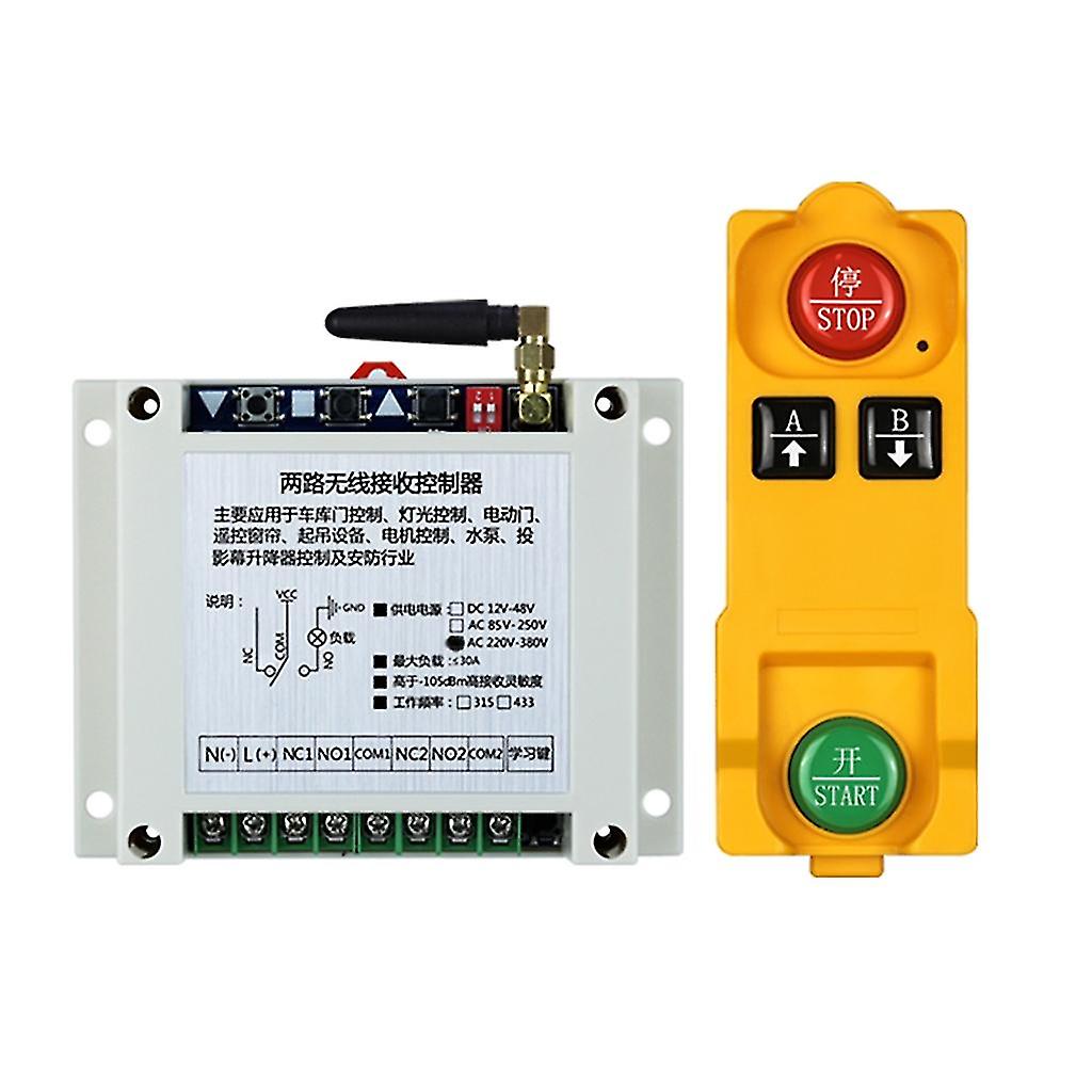 AC220V~380V Wireless Remote Control Switch Relay RF Transmitter 315 ...