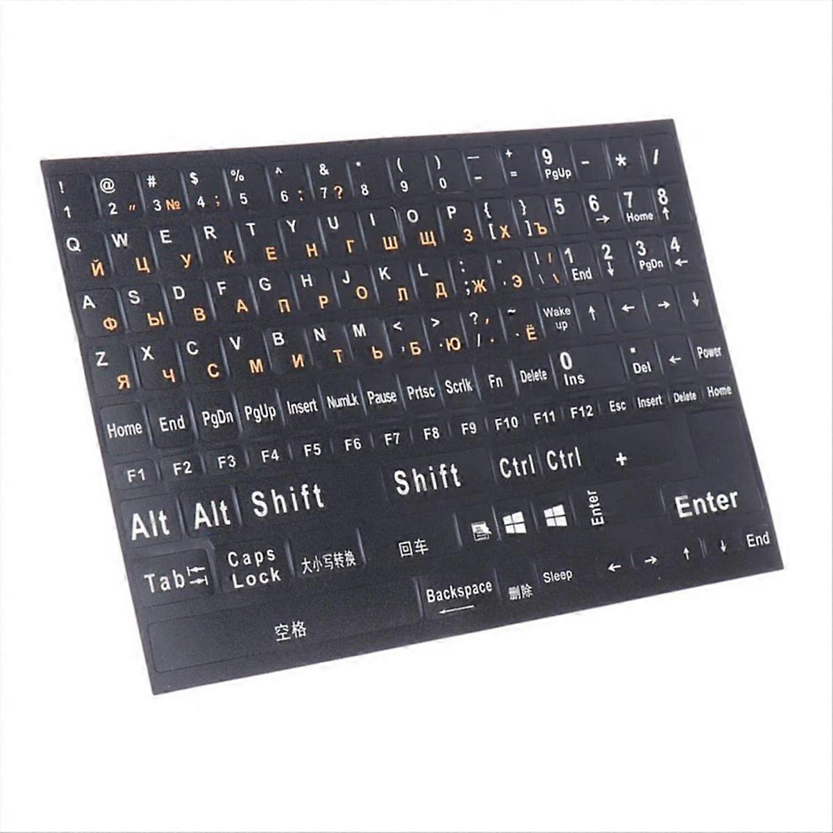 1Pc Full Size Russian Keyboard Stickers Letter Alphabet Layout Sticker ...