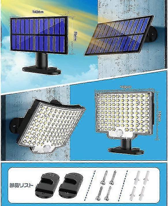 [led/1 Pack/3 Modes] Separate Panel Solar Powered Flood Security Lights ...