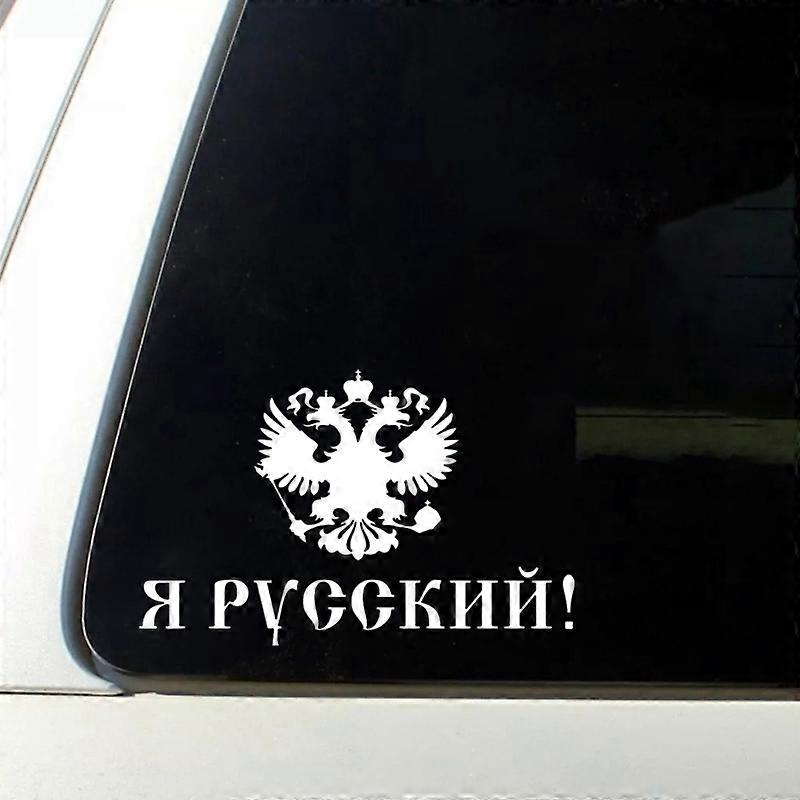 235*15cm I Am Russian Funny Car Sticker Vinyl Decal Car Auto Stickers ...