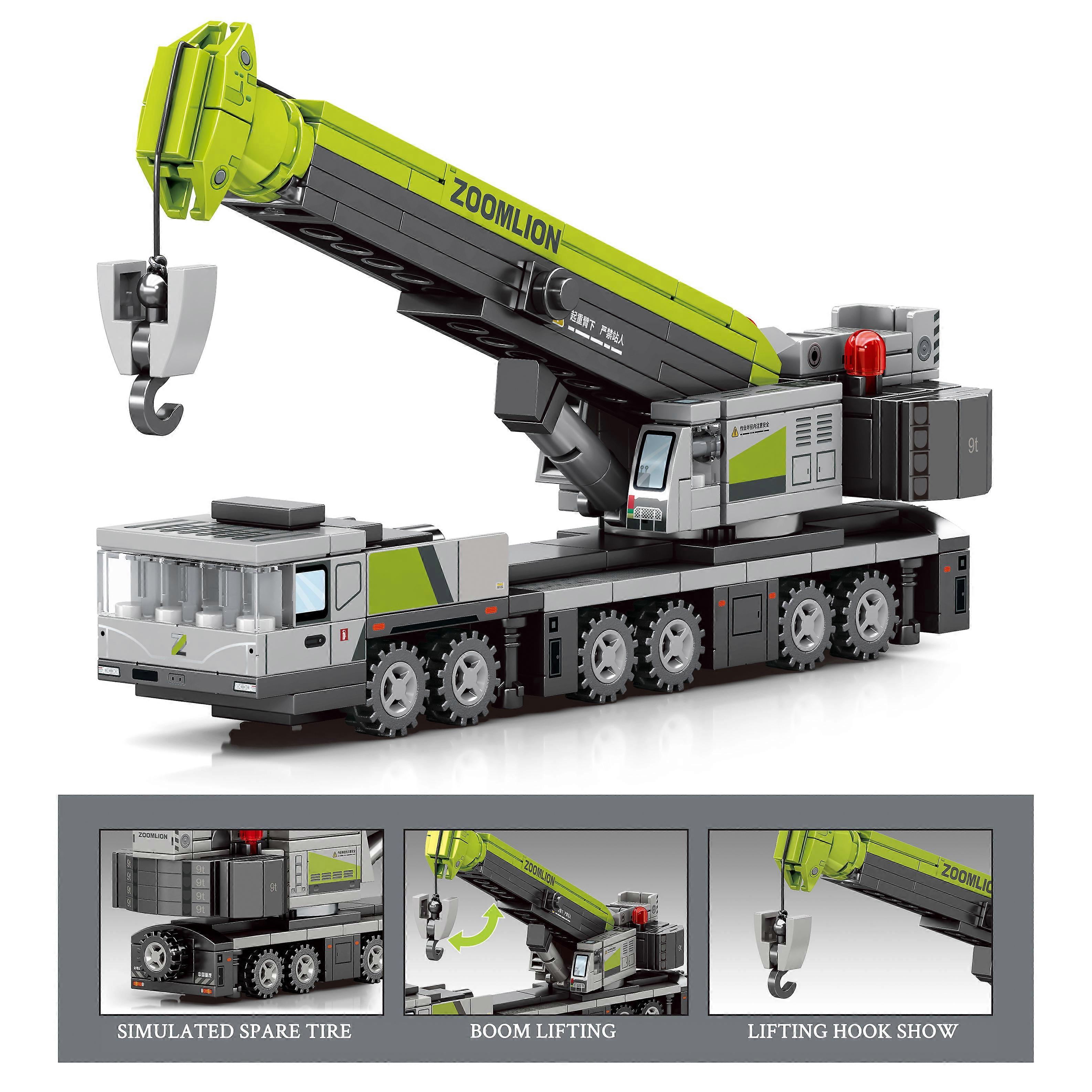 JWL-Sembo Engineering Building Blocks City Construction Children Toy ...