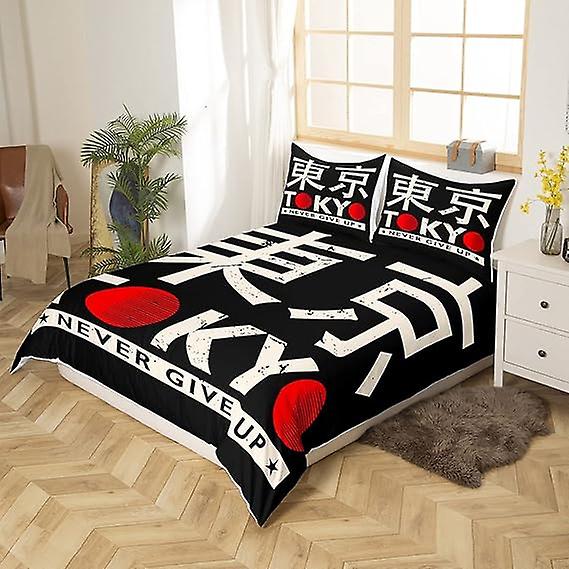 Tokyo Comforter Cover Queen Size Duvet Cover Brushed Bedroom Decor ...
