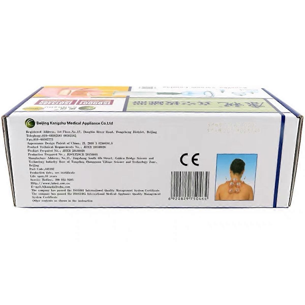 Cupping Therapy Set 5 Vacuum Air Suction Cups with Pumping Handle for ...