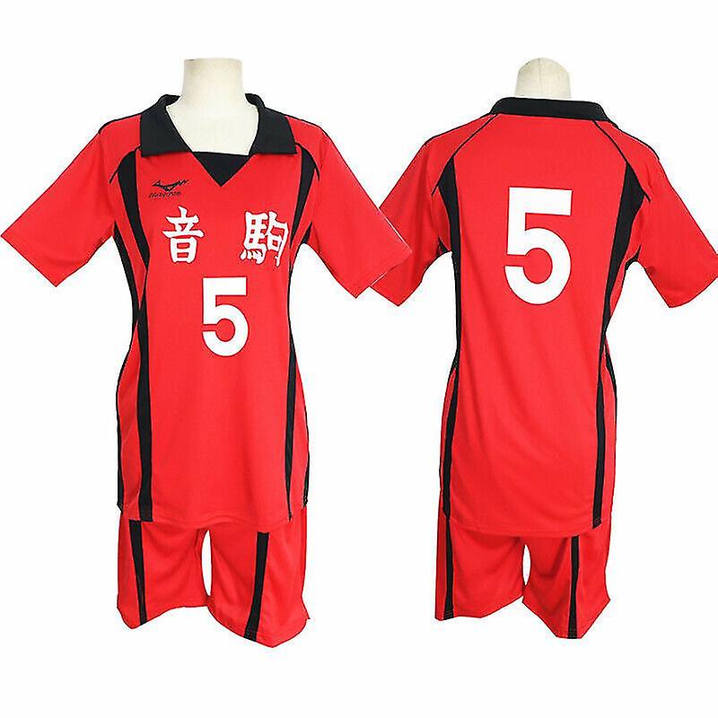 Haikyuu!! Nekoma High School No.5 Kenma Kozume Team Jerseys Cosplay ...