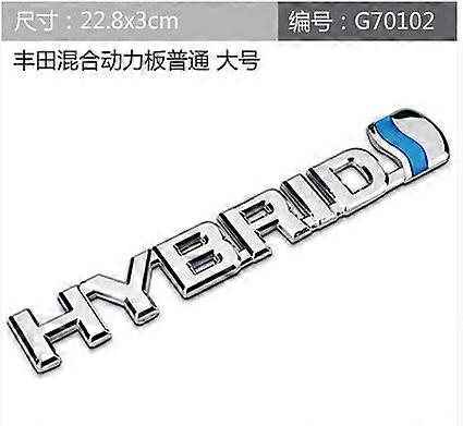 1 PCS 3D Chrome HYBRID Synergy Drive Refitting Emblem HYBRID Badge ...