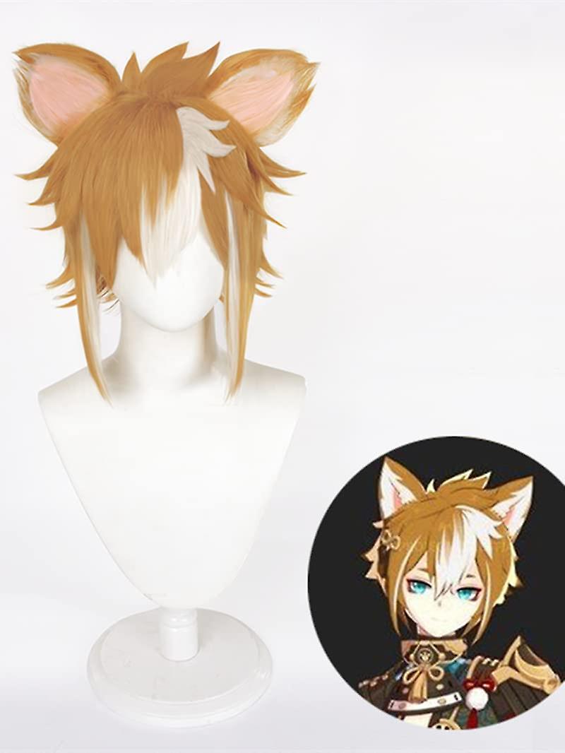 Brown Fluffy Wig With Ears For Cosplay Gorou Anime Wig Brown Fluffy Wig ...