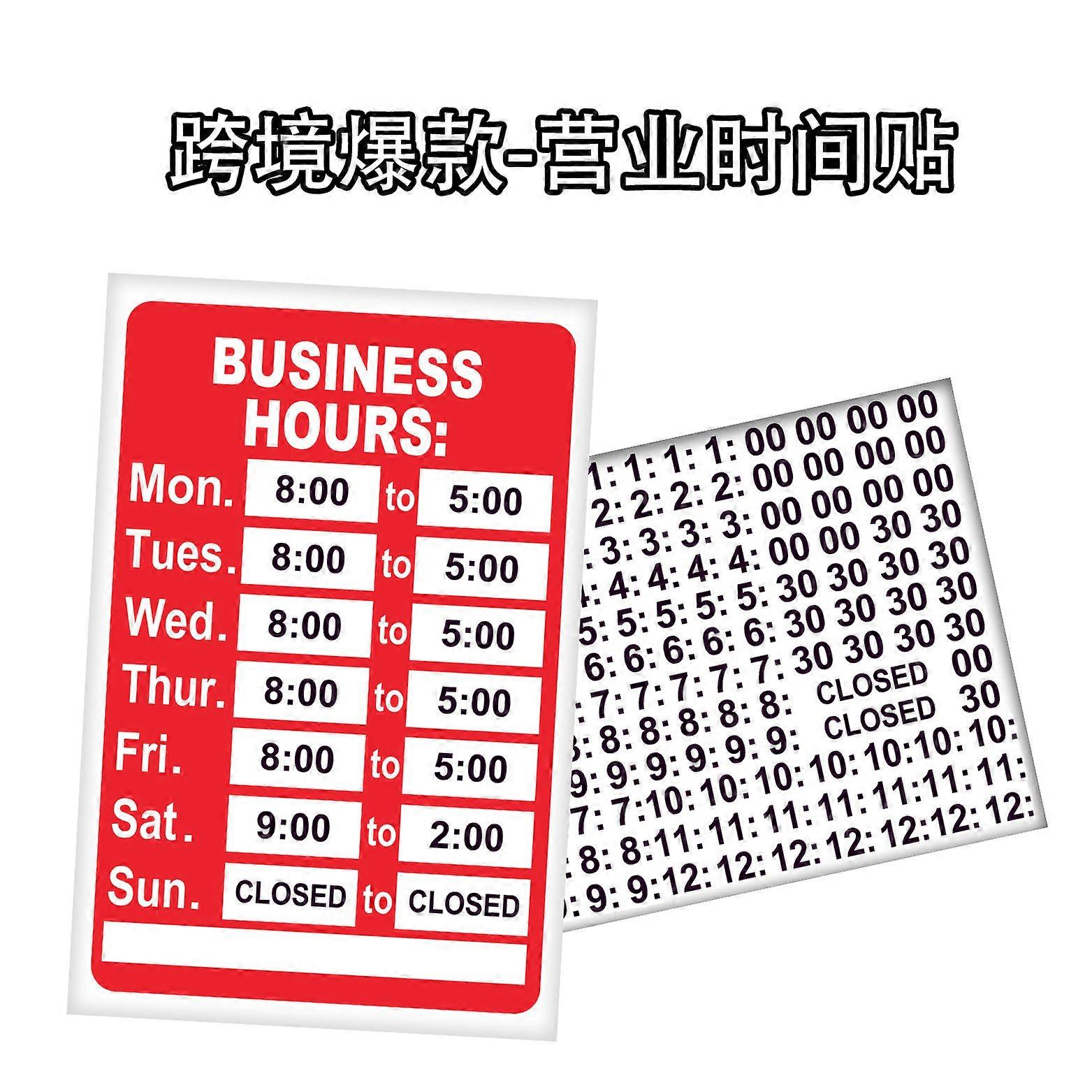 2pcs Business Hours Sign Open Signs Glass Door Window Number Sticker ...