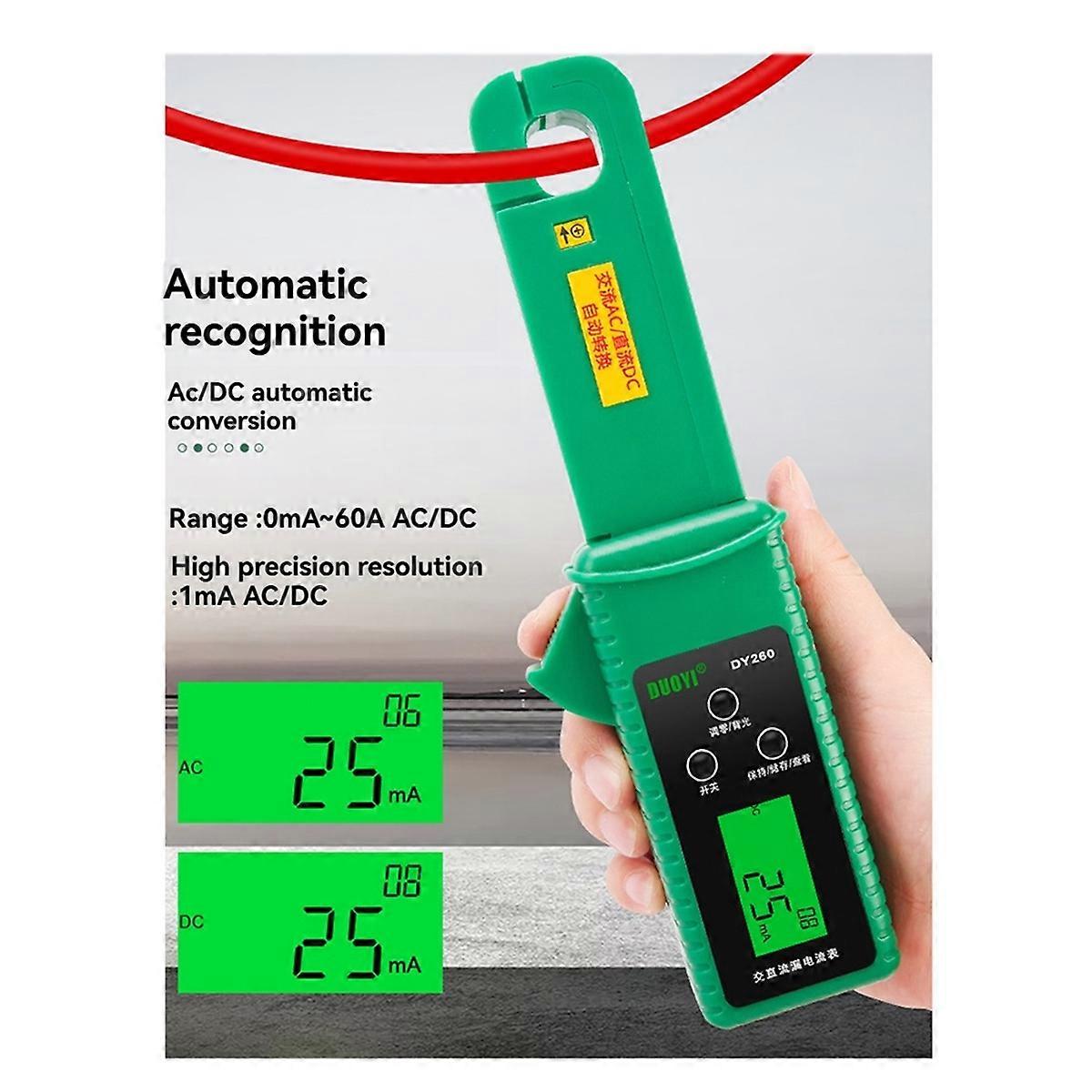 DY260 Automotive Leakage Current Clamp Meter Dark Current Clamp Meter ...