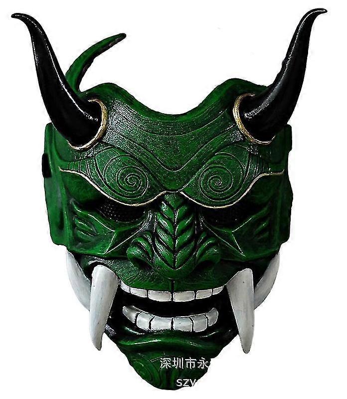 Prajna, Seal Red Prajna Mask, Prajna Cosplay, Japanese Mask, Bull Devil ...