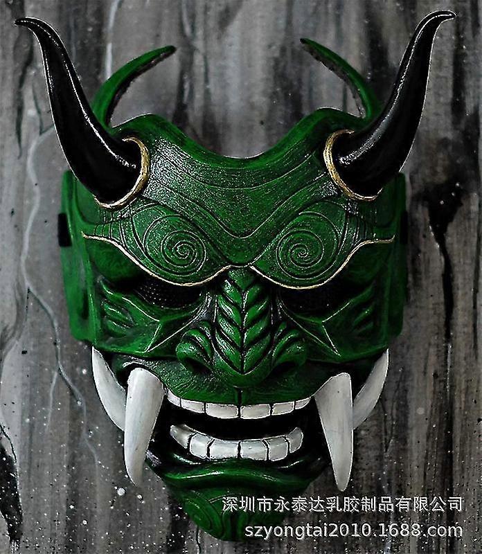 Prajna, Seal Red Prajna Mask, Prajna Cosplay, Japanese Mask, Bull Devil ...
