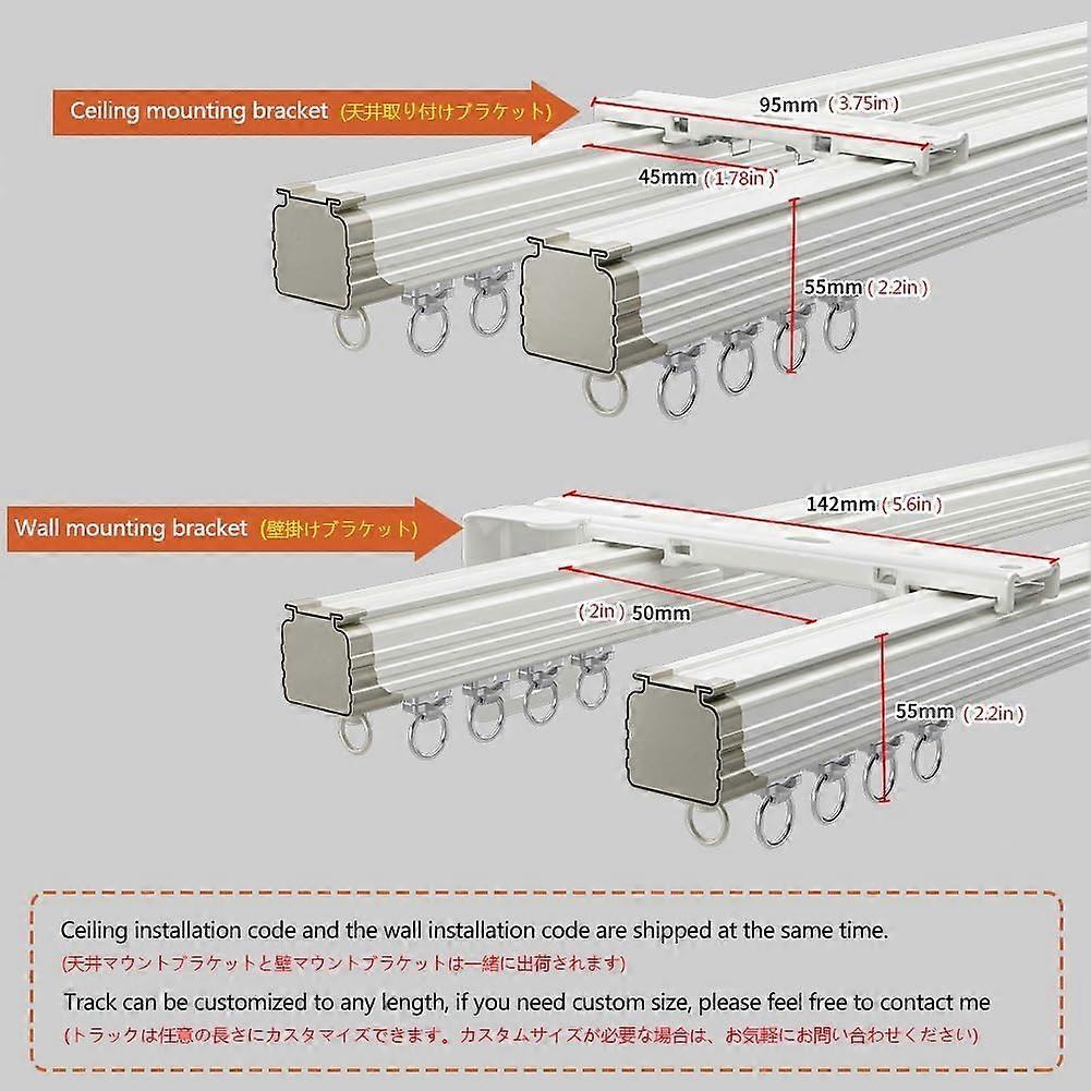 Double Curtain Track 480cm Heavy Duty Aluminium Rail for Smooth Glide ...