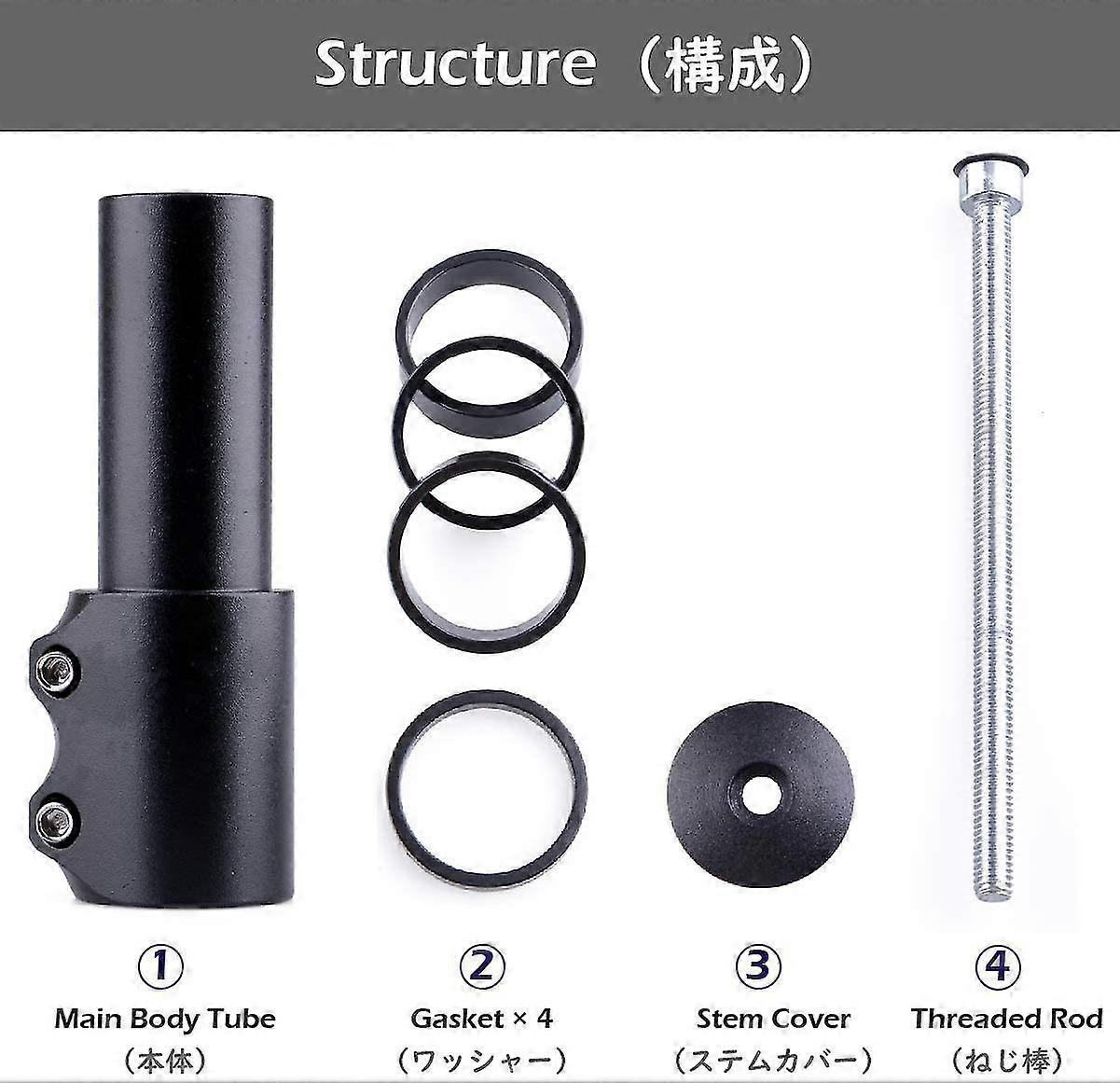 Mtb Bicycle Steerer Tube Extender, Height Adapter, Adjustable Ahead ...