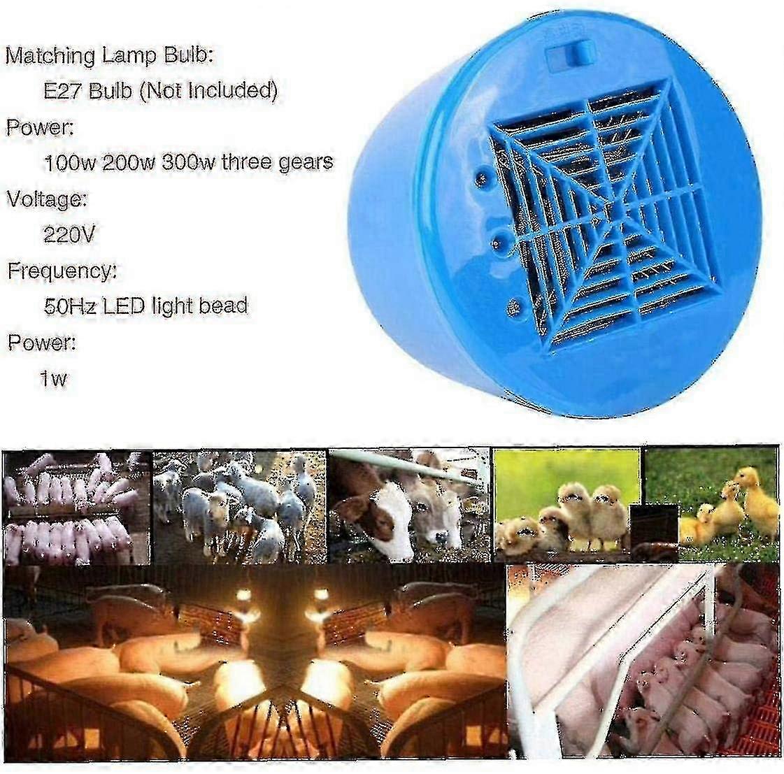 Poultry Pet Heat Lamp - Chicken Coop Heater for Brooder, Lamb, Chicken ...