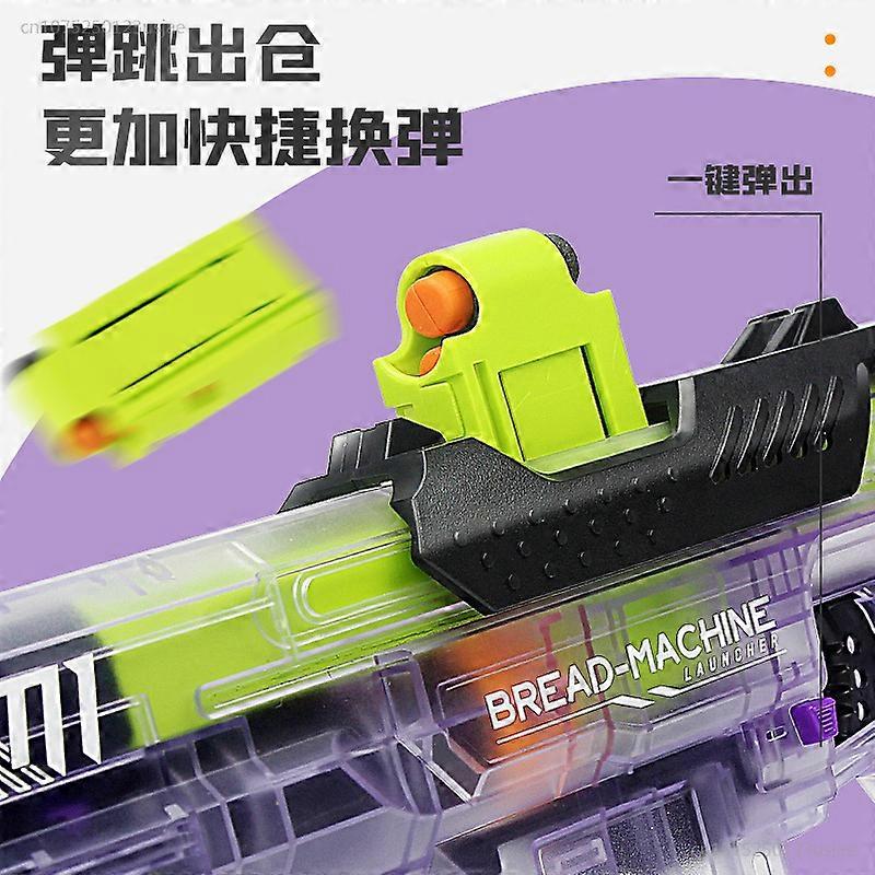 Soft Bullet Toy Gun New M1 Bread Machine Launcher Manual Blaster Weapon ...