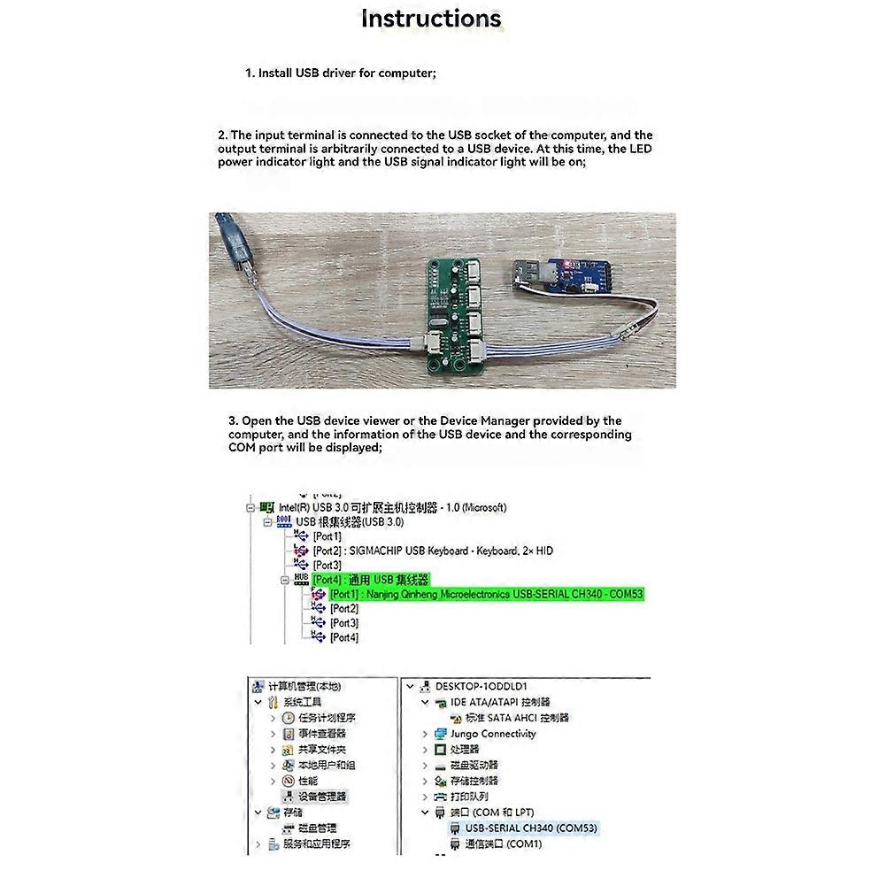 USB2.0 HUB PH2.0 Interface Version 1 to 4 Port USB HUB Module | Fruugo UK