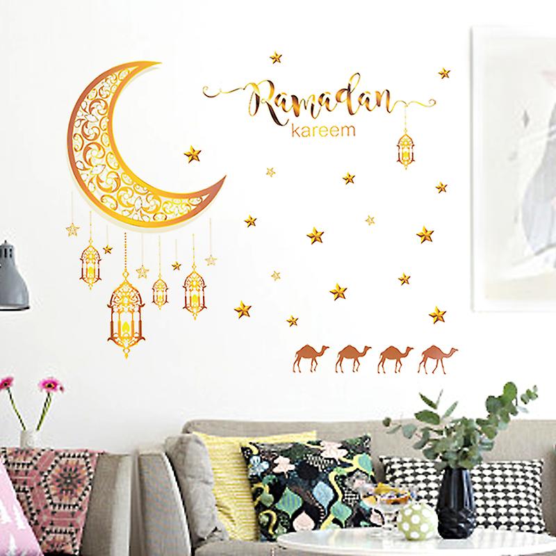 Ramadan Kareem Star Moon Wall Sticker Eid Mubarak Living Room Home ...