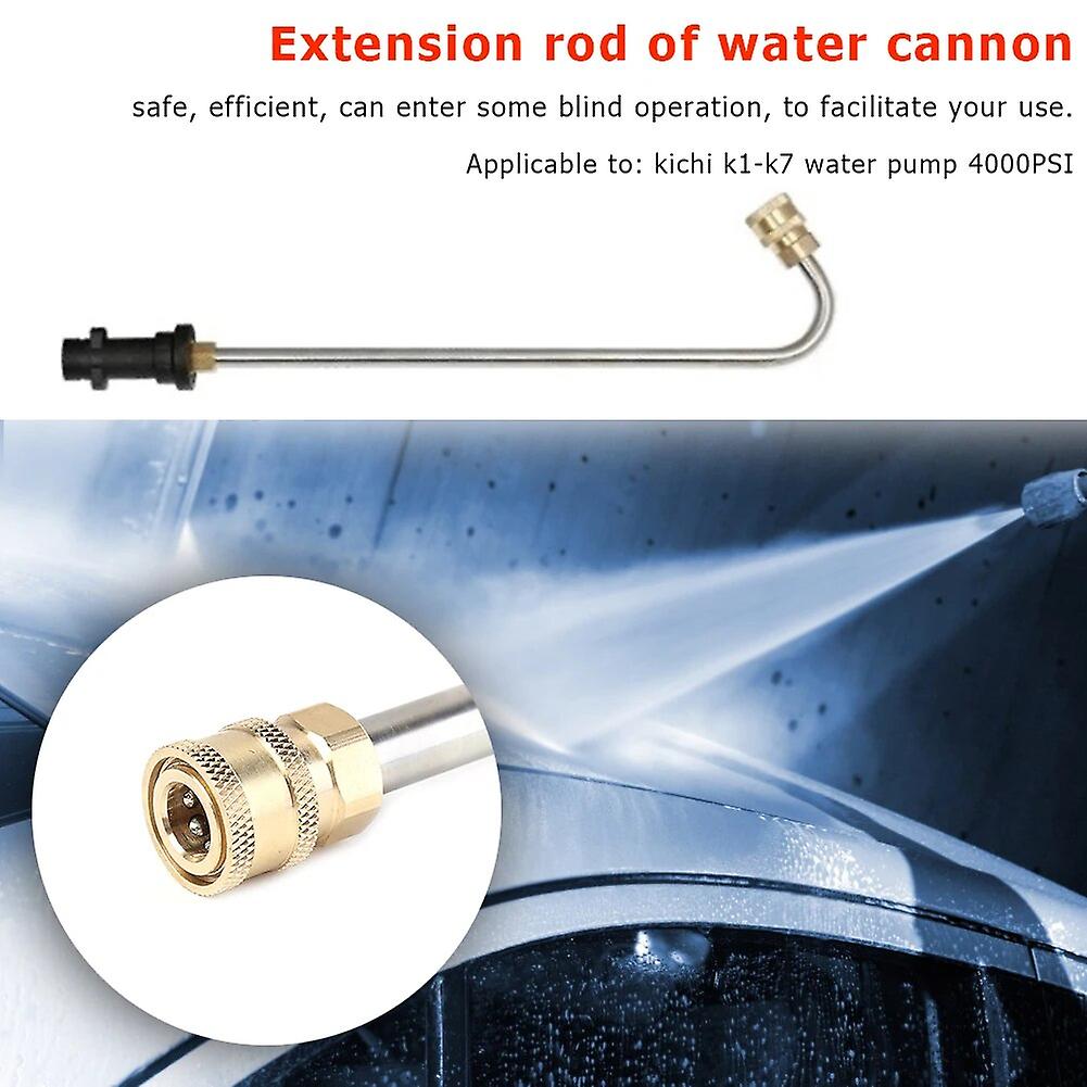 Pressure Washer Gutter Cleaning Wand Lance 1/4 Washer Gutter Rod ...