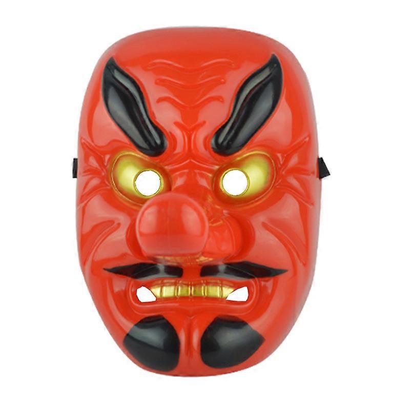 Halloween Red Tengu Mask Party cosplay mask | Fruugo UK